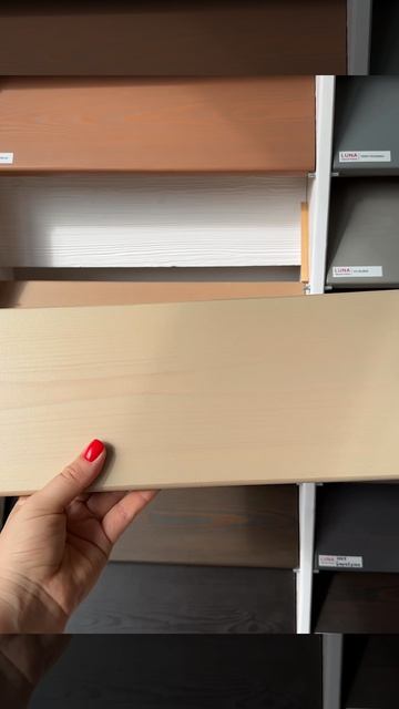 Цвет 484 Teks на лиственнице