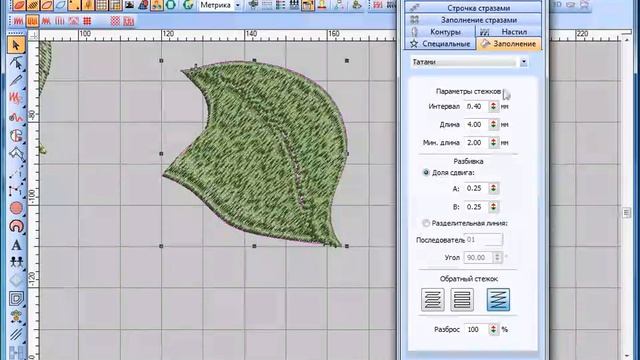 Уроки Wilcom Es  Дизайн Вьюнок Часть III.mp4