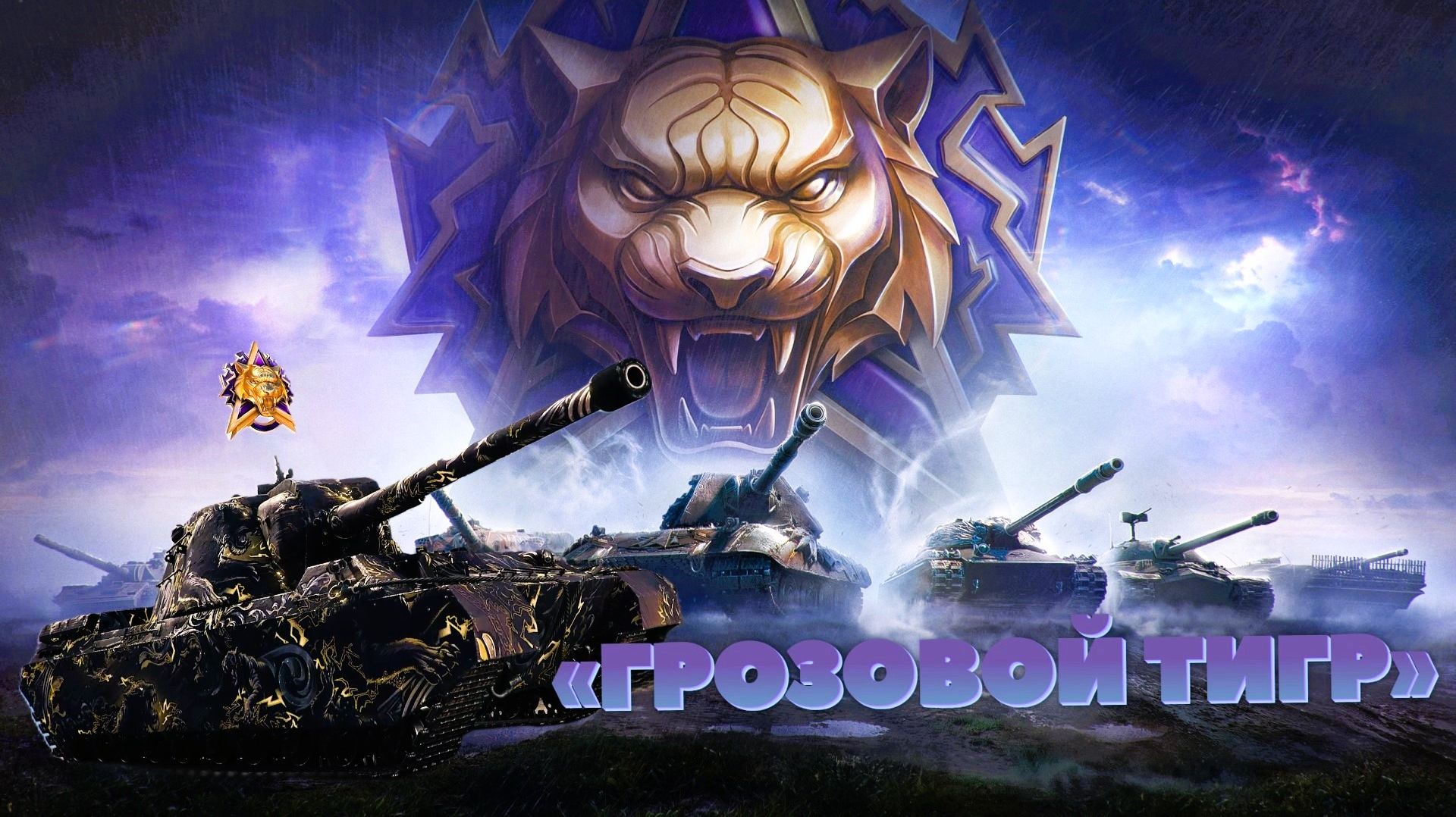 ГОЛДА В VKLIVE. НАТИСК. ТЕПЛОЕ ОБЩЕНИЕ. ПОЛУЧАЕМ УДОВОЛЬСТВИЕ...