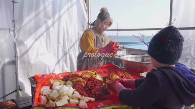 Кимчжан в корейской прибрежной деревне , соединяющая семью – Часть 2