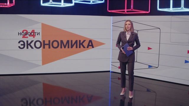 Снизит ли ЦБ ключевую ставку? Новости экономики 17.03.26