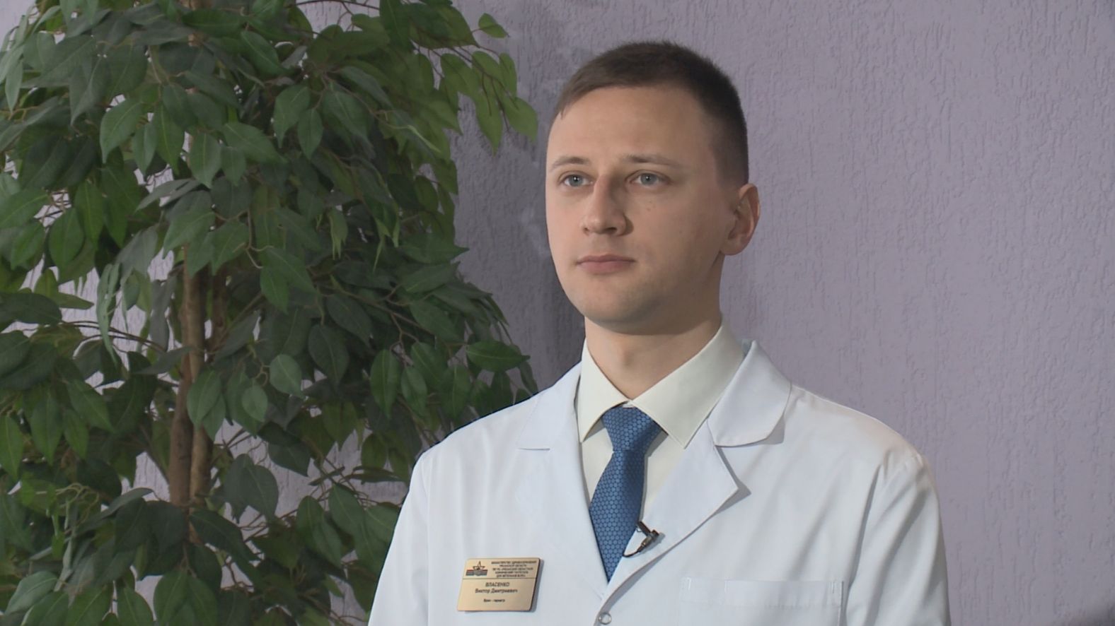 Актуальное интервью - Виктор Власенко - Метеозависимость