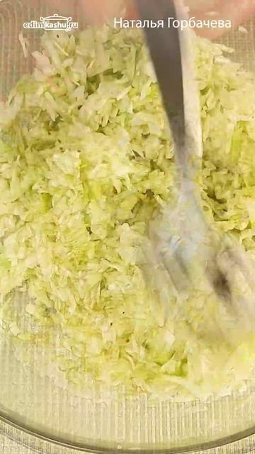 Салат с капустой. Вкусный, простой, витаминный! Рецепты в пост. Рецепты для похудения