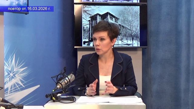2026_03_16_Гость в студии часть 2