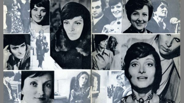 Искусство кино: Лариса Шепитько (2026)