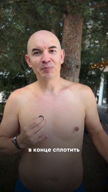 video_2025-12-25_01-48-05