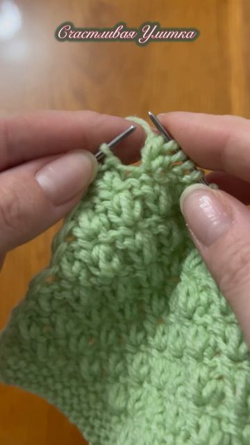 Урок вязания спицами
