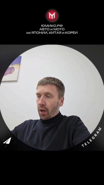 Кнопка Эра глонасс