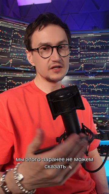 Как работать с объёмом