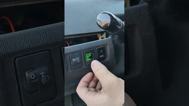 Установка Multitronics UX-10H