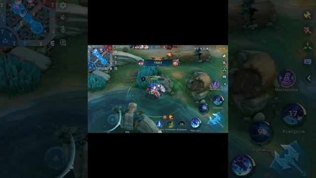 Играю в MLBB с Game never end. Легендарный счет!