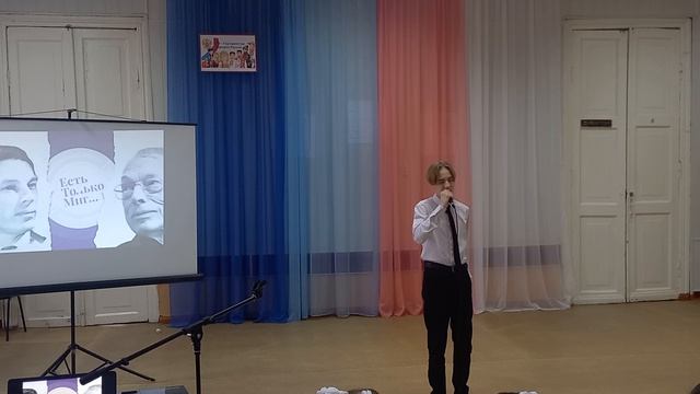 «Есть только миг». Исполнитель Сержантов Илья