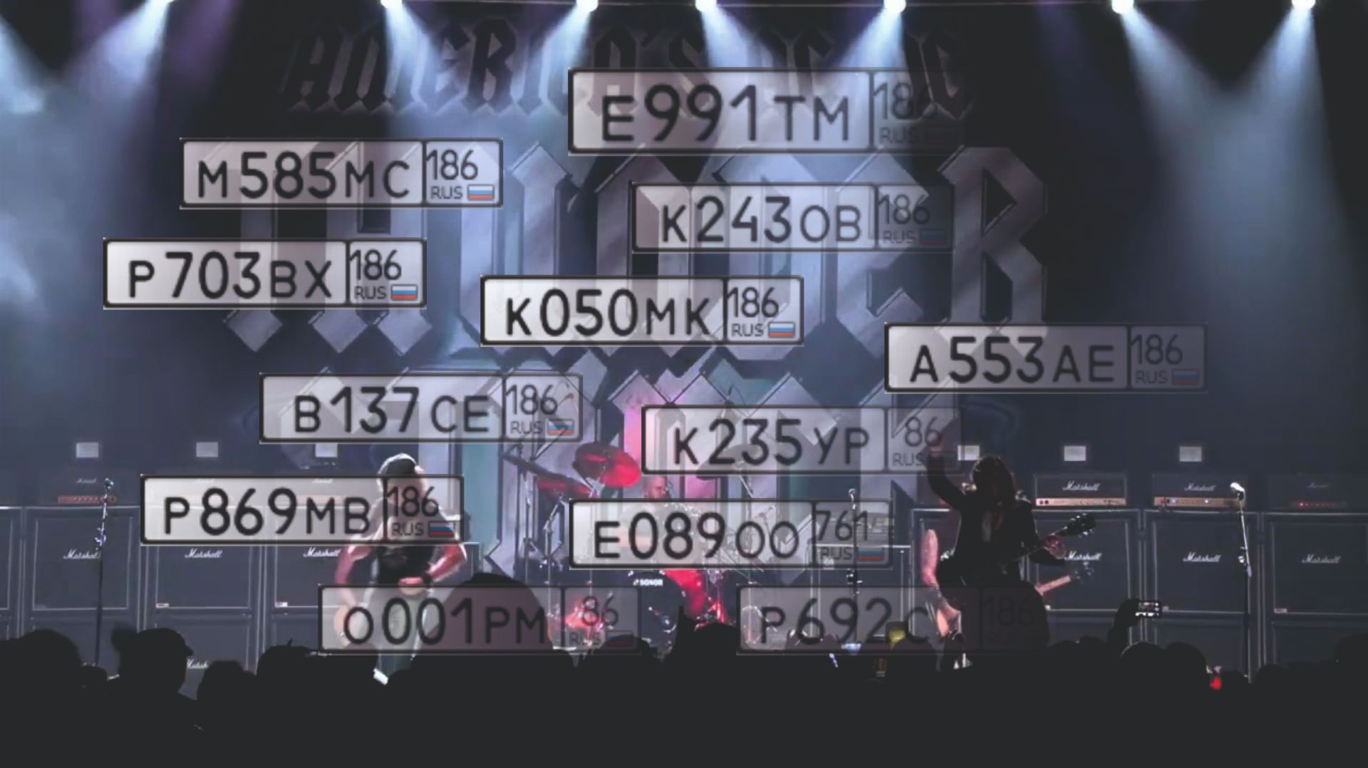 Нарушители ПДД Сургута (17.03.2026)