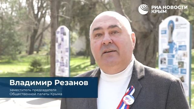 Редкий пятиствольный каштан посадили в ботсаду имени Багрова в Симферополе.