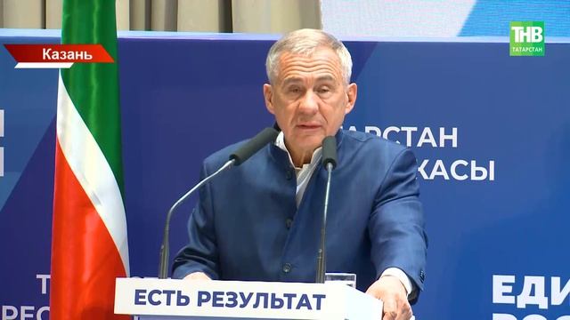 Новая «Народная программа»: что пообещали избирателям перед выборами в Госдуму