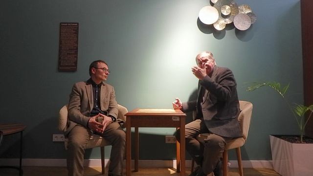 Акмеология и государственное управление