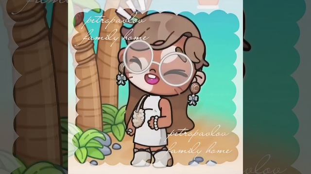 — меня раскрыли #Шортсы