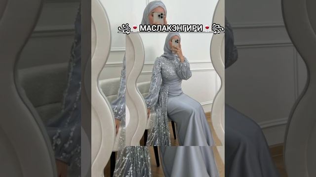 💫💥ЦЫГАНСКАЯ ТЕМКА 2026) 💫💥