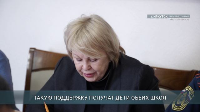 Ученики сгоревшей Байтогской школы приступили к занятиям в Ахинской школе