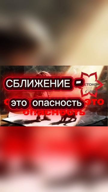 🤳Возьми трубку! Нарцисс тебе звонит! Але! 📱📲 #нарцисс #нарциссизм #абьюзер