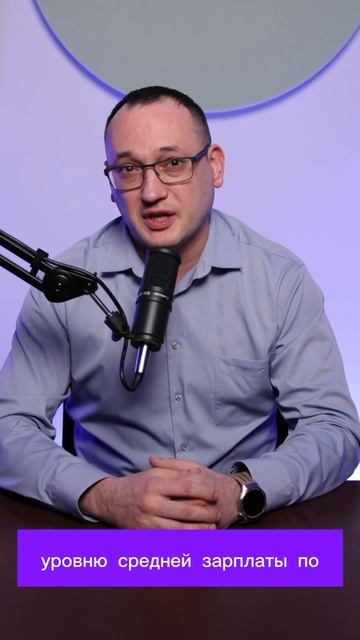 НДС на УСН 2026: Минфин «смягчает» переход для МСП