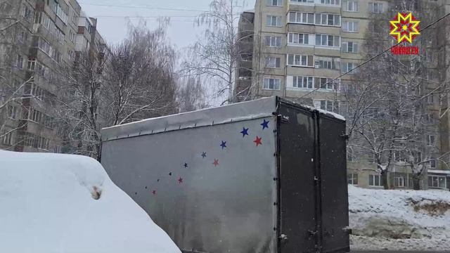 О сборе гуманитарной помощи бойцам СВО