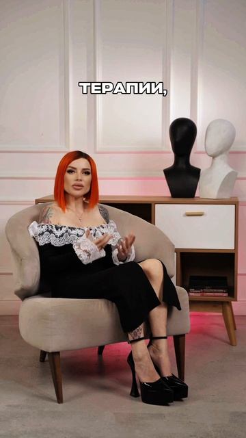 Слушаем ☝🏻♥️