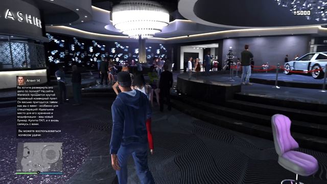 ГТА 5 Онлайн #5. Парашют. Побег из тюрьмы. Зима