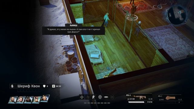 Wasteland 3 - [04] прохождение ПК русские субтитры 2020