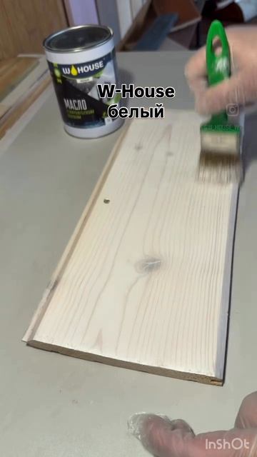 Чем покрасить деревянный дом внутри и снаружи. Как отбелить старую желтую вагонку