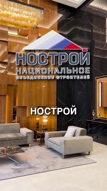 Приёмка в новостройке 2026 #shorts #ремонт #стройконтроль #технадзор #отделка #жк #приёмка