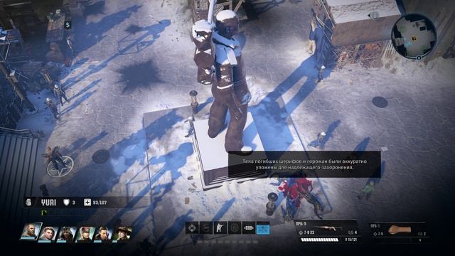 Wasteland 3 - [05] прохождение ПК русские субтитры 2020