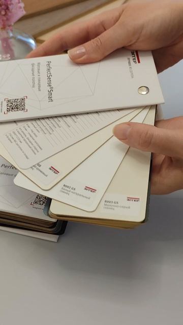 PerfectSense Smart и PerfectSense Top — в чём разница и почему это премиум?