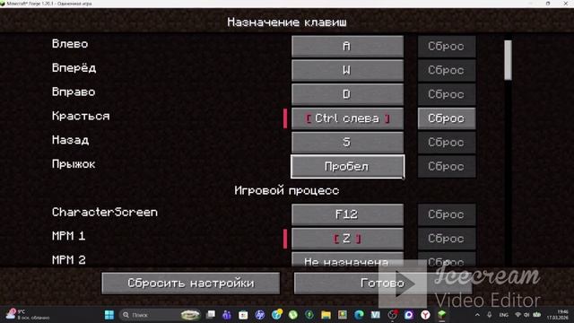 как же летать на самолете вертолете/обзор мода на беспилотники😰😨