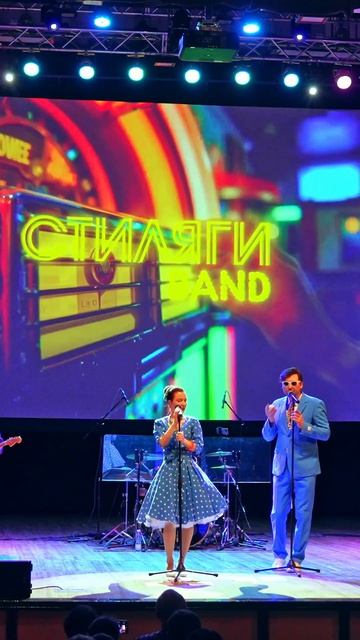 Энергия сцены, которую чувствуешь даже через экран