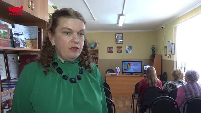 Отчет главы Филисовского поселения