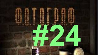 Ф.О.Т.О.Г.Р.А.Ф. [Бойня в Червоном\Поиск главаря\Поиск полковника\Добрый призрак Шубин] #24 🦍💨