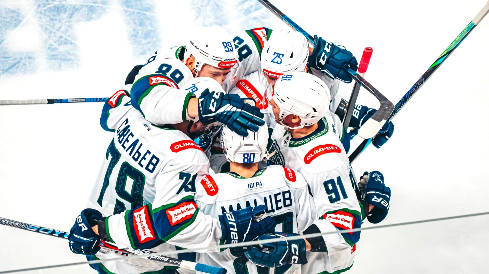 Хоккеисты «Югры» завершили регулярный чемпионат на втором месте