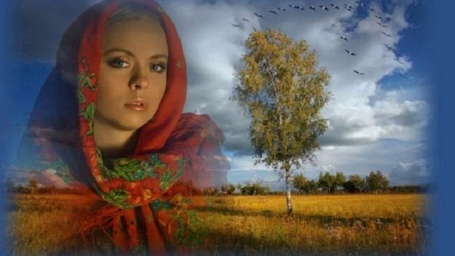 А У РЕЧКИ. Ст. Е. Казанцева, муз. Н. Жуков, вокал. Л. Великанова, Н. Жуков, звук. А. Макалиш.