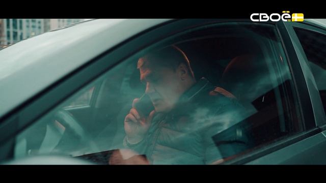 Выводы следствия. Банда беззакония. Часть 1