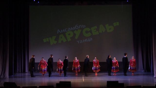 День рождения ДШИ Центр 2026