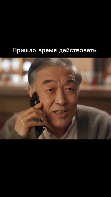 пришло время ( самое лучшее - 9 серия )