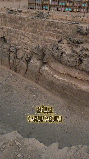 Ладья Хеопса — корабль, который пролежал под пирамидой 4500 лет!