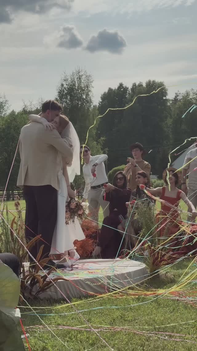 Выездная церемония в Ганинской ферме