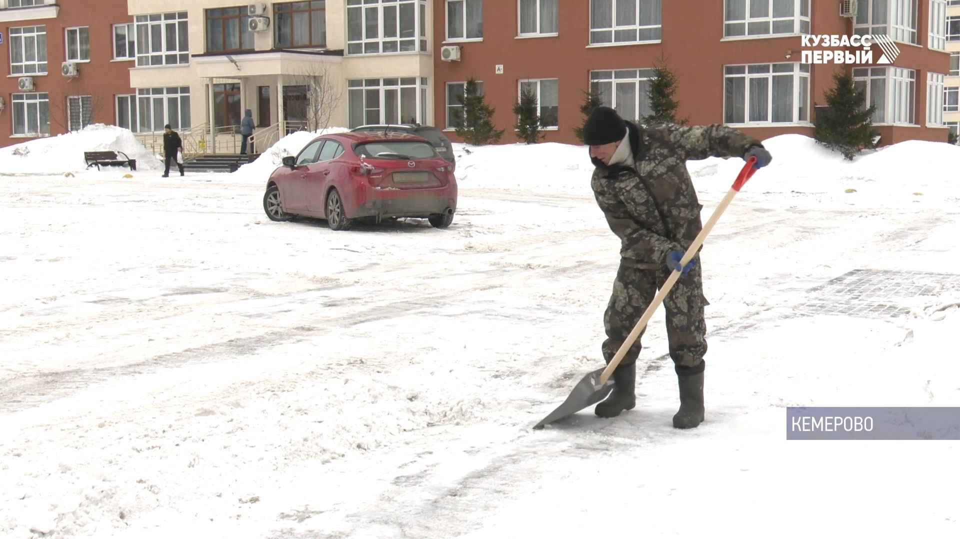 Профессиональный праздник