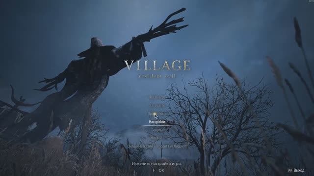 Resident Evil  Village Biohazard Village 2026.03.17 - 07.38.12.13