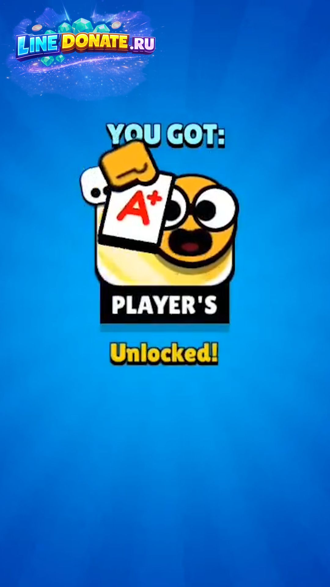 САМЫЙ РЕДКИЙ ПИН в Бравл Старс!