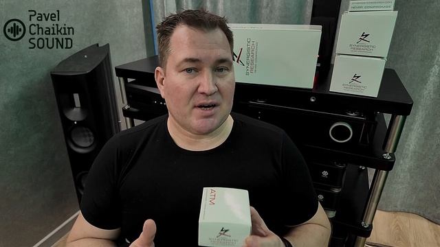 прикосновение к звуку Synergistic Research Acoustics