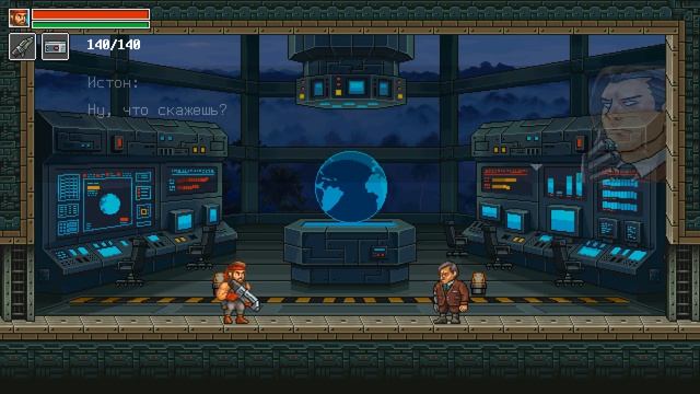 Бонус. Guns Of Fury [RUS, без комментариев]. Альтернативный финал.