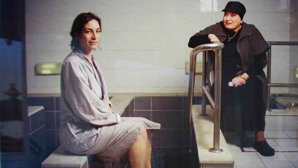 Еврейский девичник месибат рукавот (танцы)